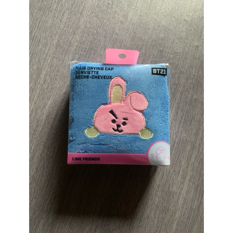 BT21 MINISO HAIR DRYING CAP COOKY JUNGKOOK BTS | Shopee Malaysia