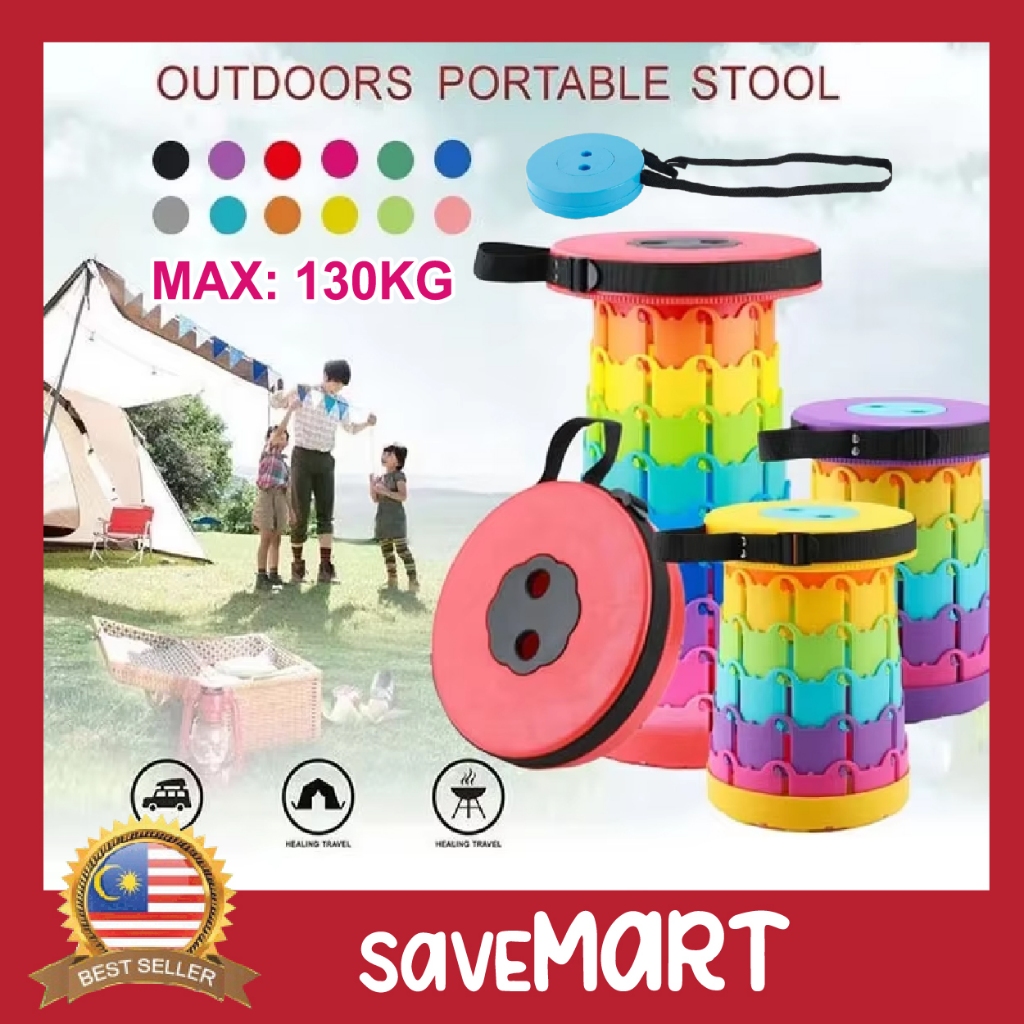 Portable Telescopic Stool Adjustable Height Folding Chair Collapsible ...