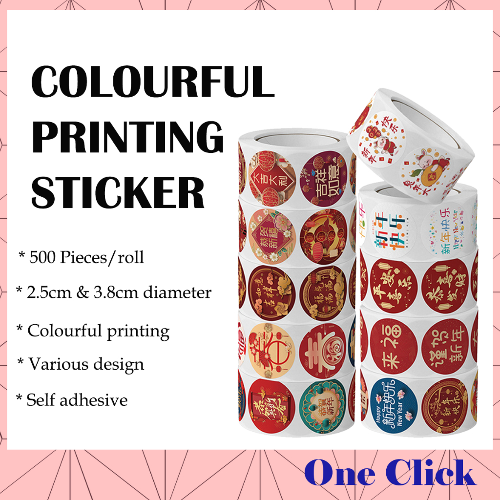 500pcs Roll Chinese New Year Sticker Label CNY Round Sticker 500pcs ...