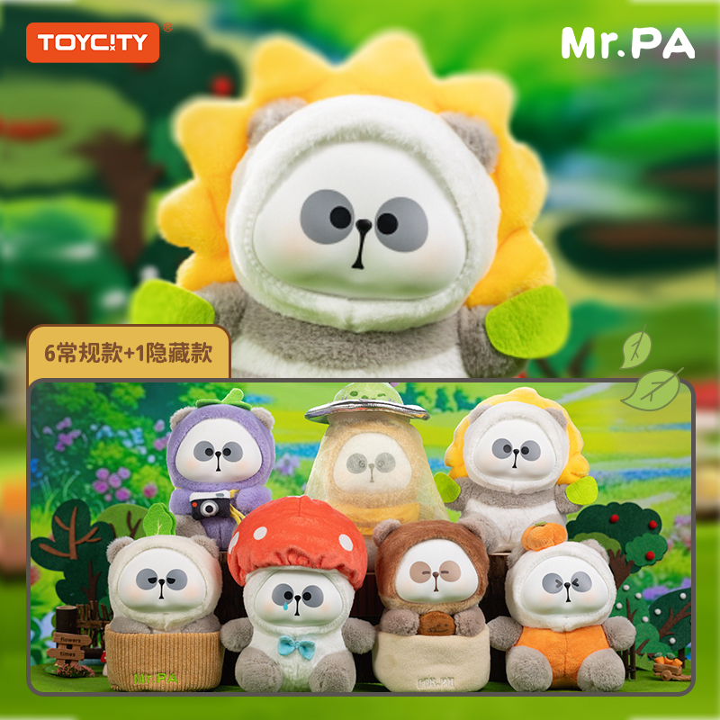 Mr.Pa The Escaped Vegetables Plush Toys Series Blind Box Mr Pa出逃的蔬菜盲盒 ...