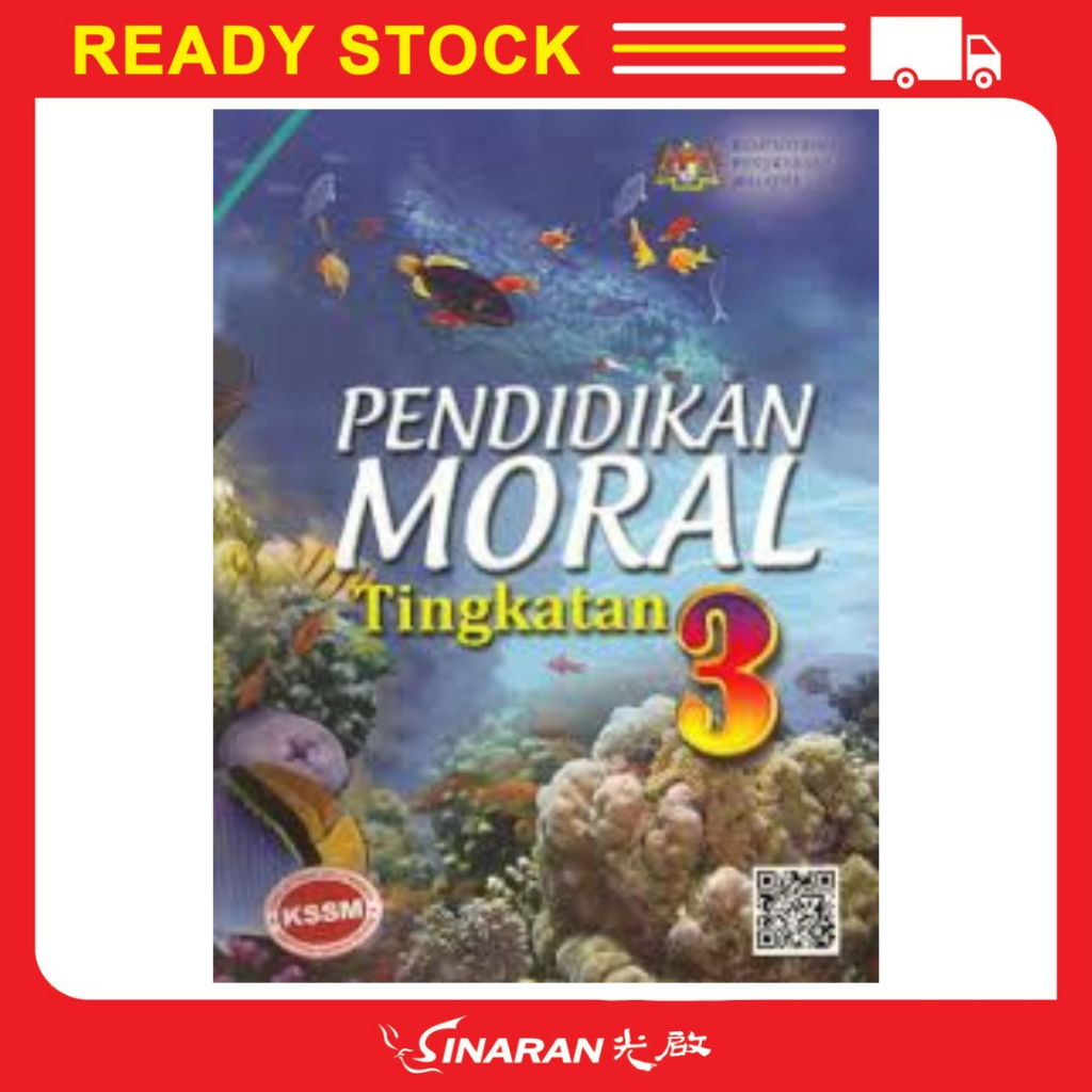 BUKU TEKS PENDIDIKAN MORAL TINGKATAN 3 | Shopee Malaysia
