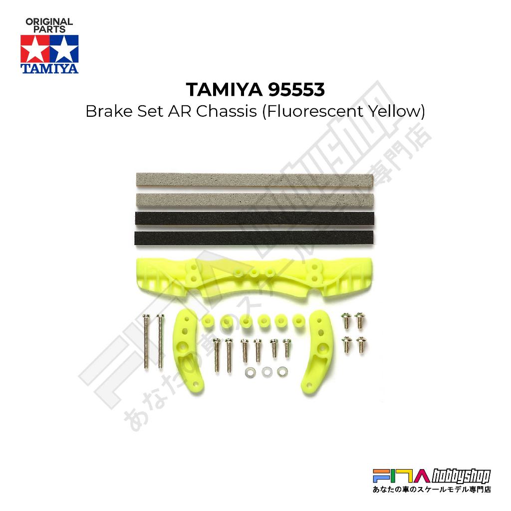 Tamiya 95535 Mini 4wd Brake Set (for AR Chassis) (Fluorescent Yellow ...