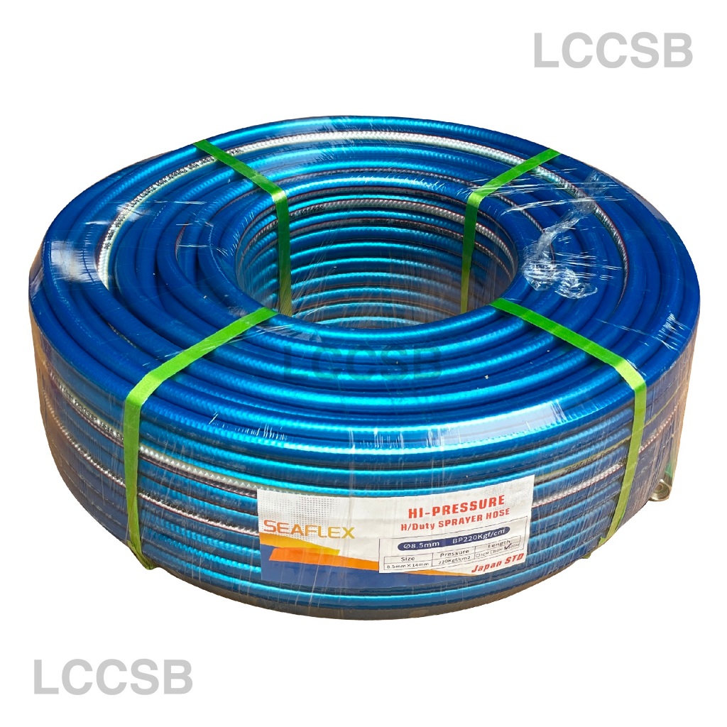 Seaflex Spray Hose 5/16" (8.5mm x 14mm ) in 20m, 30m 50m 100m lengths ...