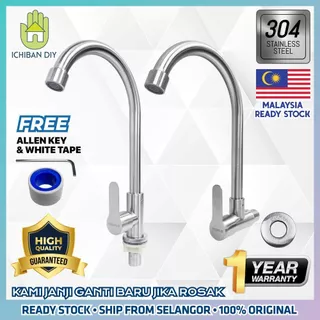 singki dapur Malaysia, Best Deals July 2025 | Shopee Malaysia