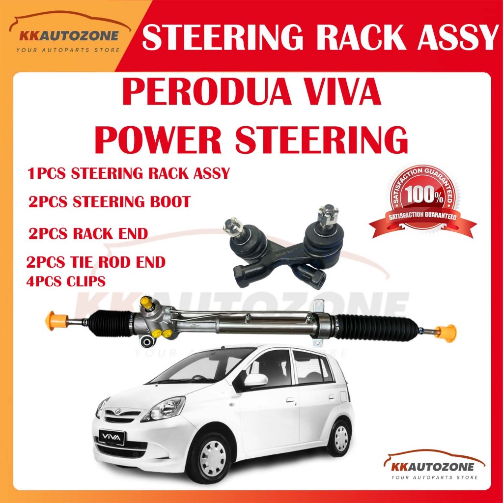 100% NEW Perodua Viva Power Steering Rack Full Set 11pcs | Shopee Malaysia