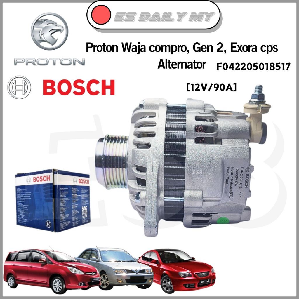 Proton Waja Compro, Gen 2, Exora CPS [Bosch] 12V/90A Alternator ...