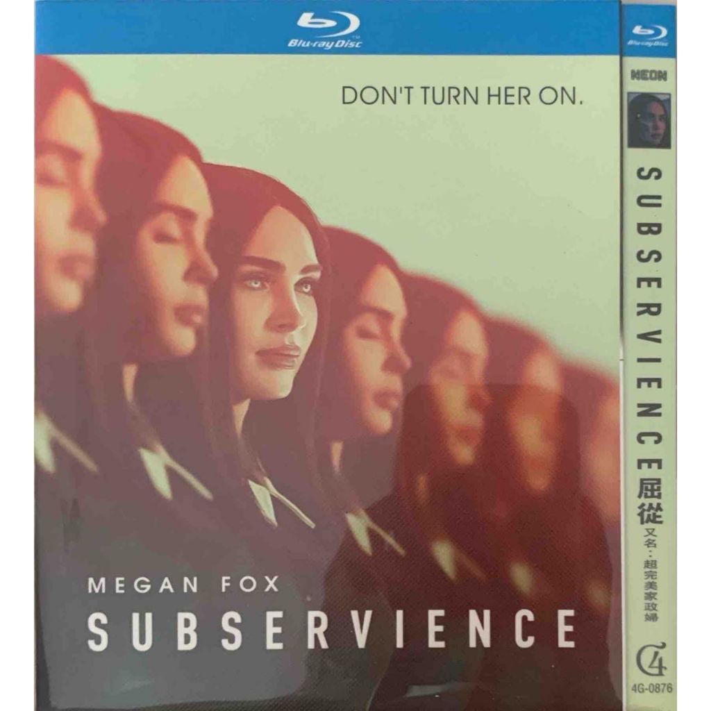 Import Blu-ray Subservience 2024 R 1h 46m | Shopee Malaysia