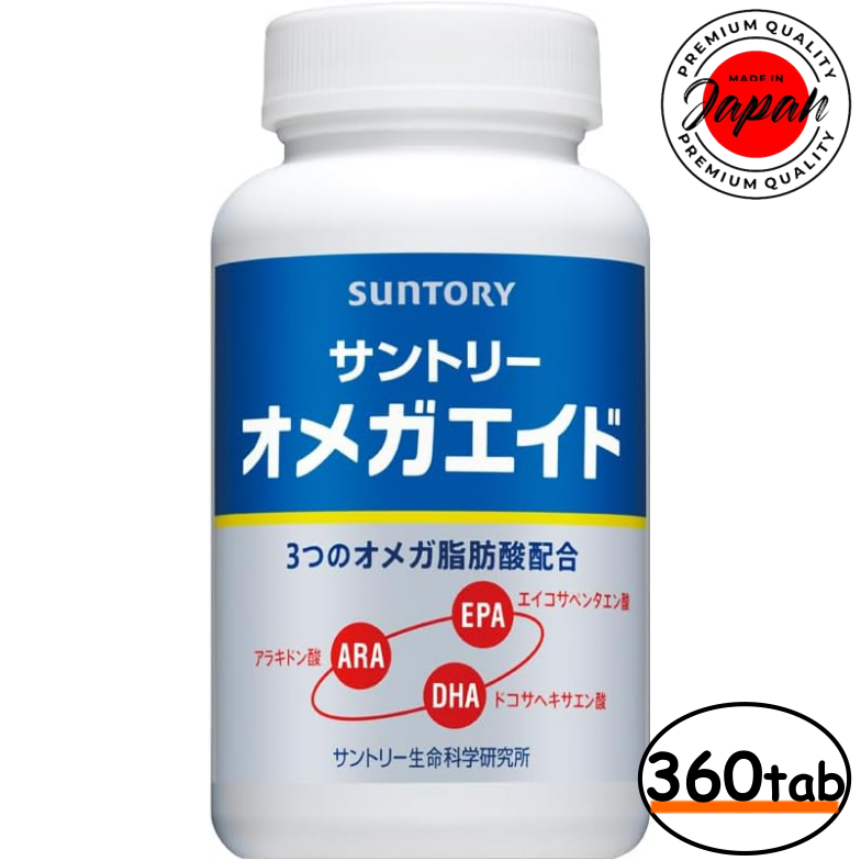 Suntory Omega Aid (360 tablets for 60 days/180 tablets for 30 days ...