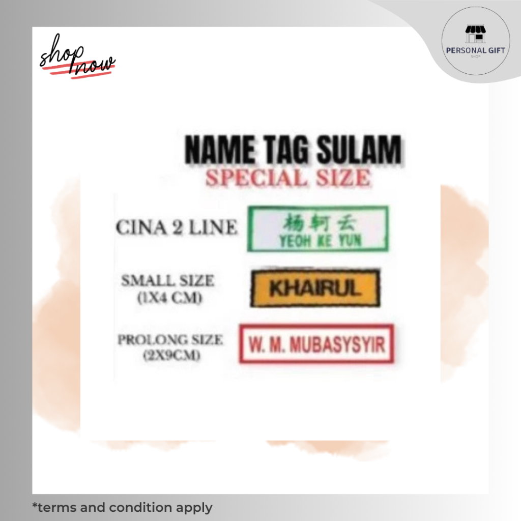 NAME TAG SULAM SEKOLAH, CHINESE 2 LINES, NAME TAG SULAM, NAMA SULAM ...