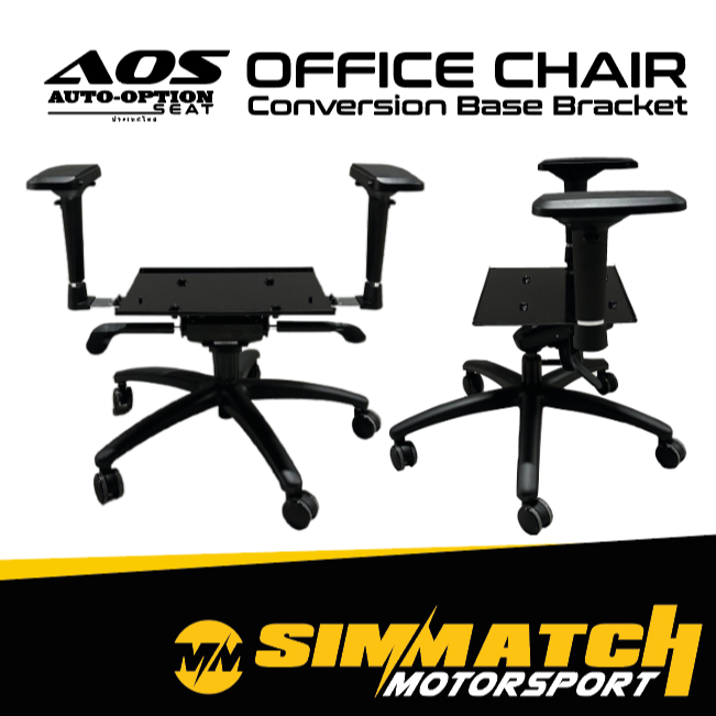 AOS Bucket Seat / Gaming Chair / Office Chair Conversion Base Bracket ...