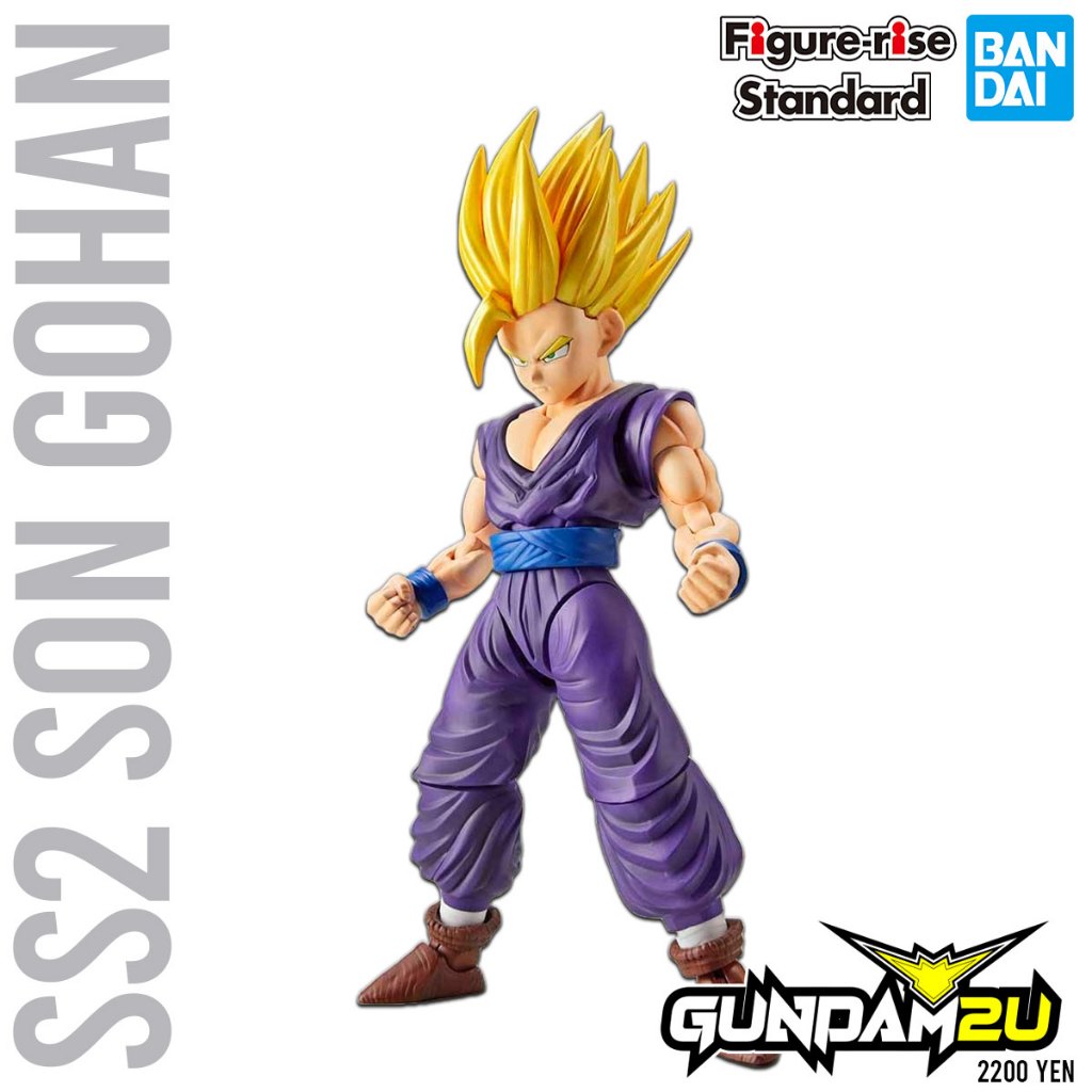 BANDAI FRS Super Saiyan 2 Son Gohan - Figure-rise Standard Dragon Ball ...