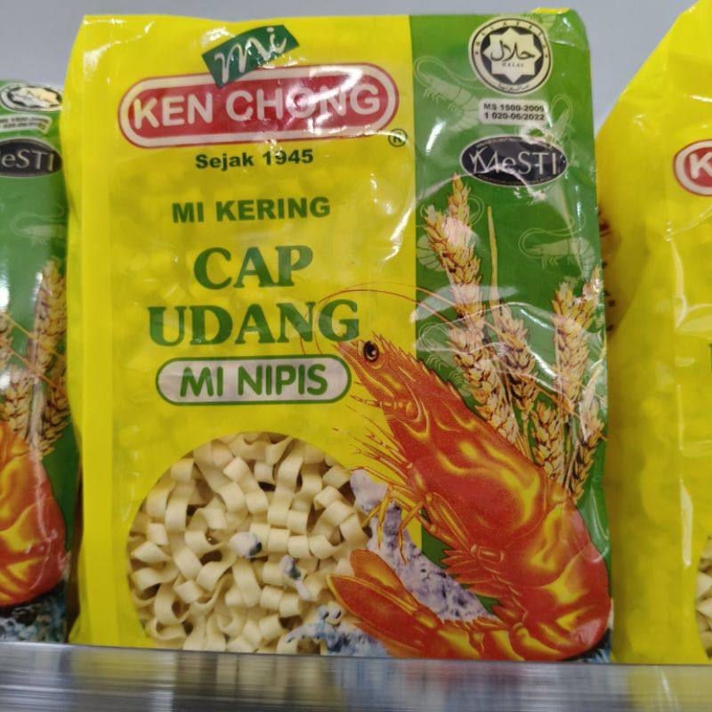 Ken Chong Mee Cap Udang Sabah Mi Nipis Mi Halus | Shopee Malaysia