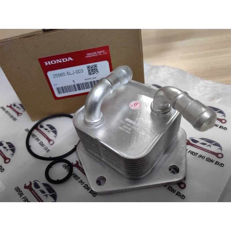 HONDA CIVIC FC TEA 1.5 FE T24 CRV G5 2017-24 TURBO GEARBOX OIL COOLER ...