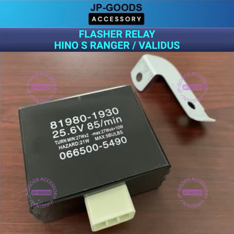 Flasher Unit Signal Relay Condenser ( HINO S RANGER 03 / VALIDUS ) (OE ...