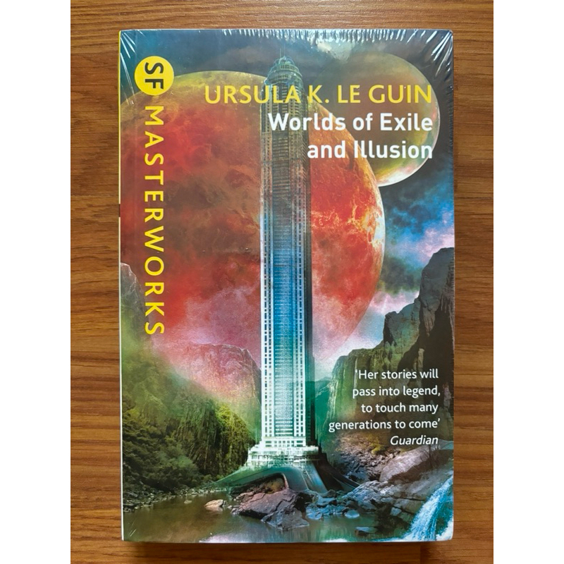 Worlds of Exile and Illusion: Rocannon's World / Planet of Exile / City ...