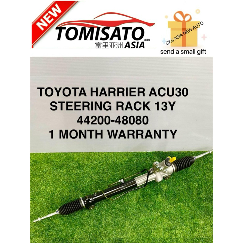 TOYOTA HARRIER ACU30 STEERING RACK 2006-12Y (FREE GIFT OIL 1L) | Shopee ...