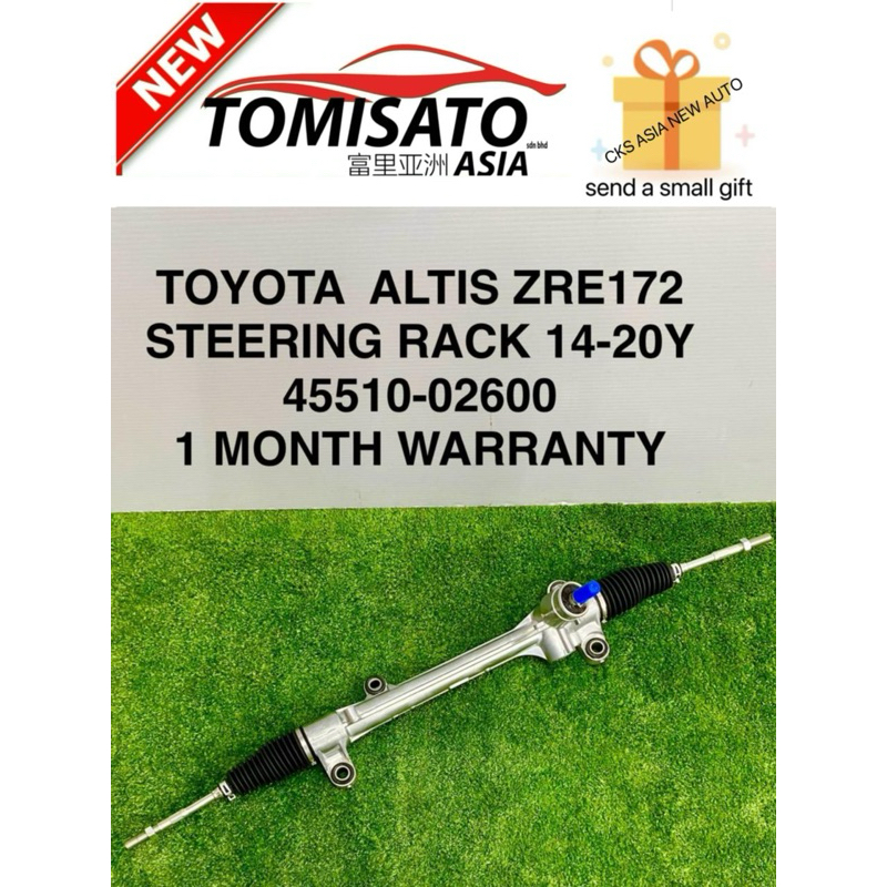TOYOTA ALTIS ZRE172 STEERING RACK 2014-20Y (NEW CHINA OEM) | Shopee ...