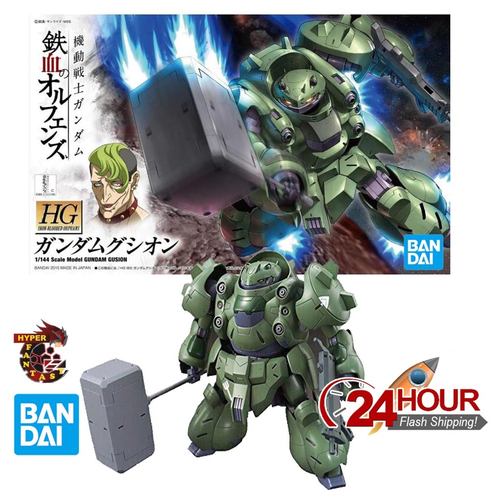 BANDAI HG IBO 1/144 Gundam Gusion (Mobile Suit Gundam Iron-Blooded ...