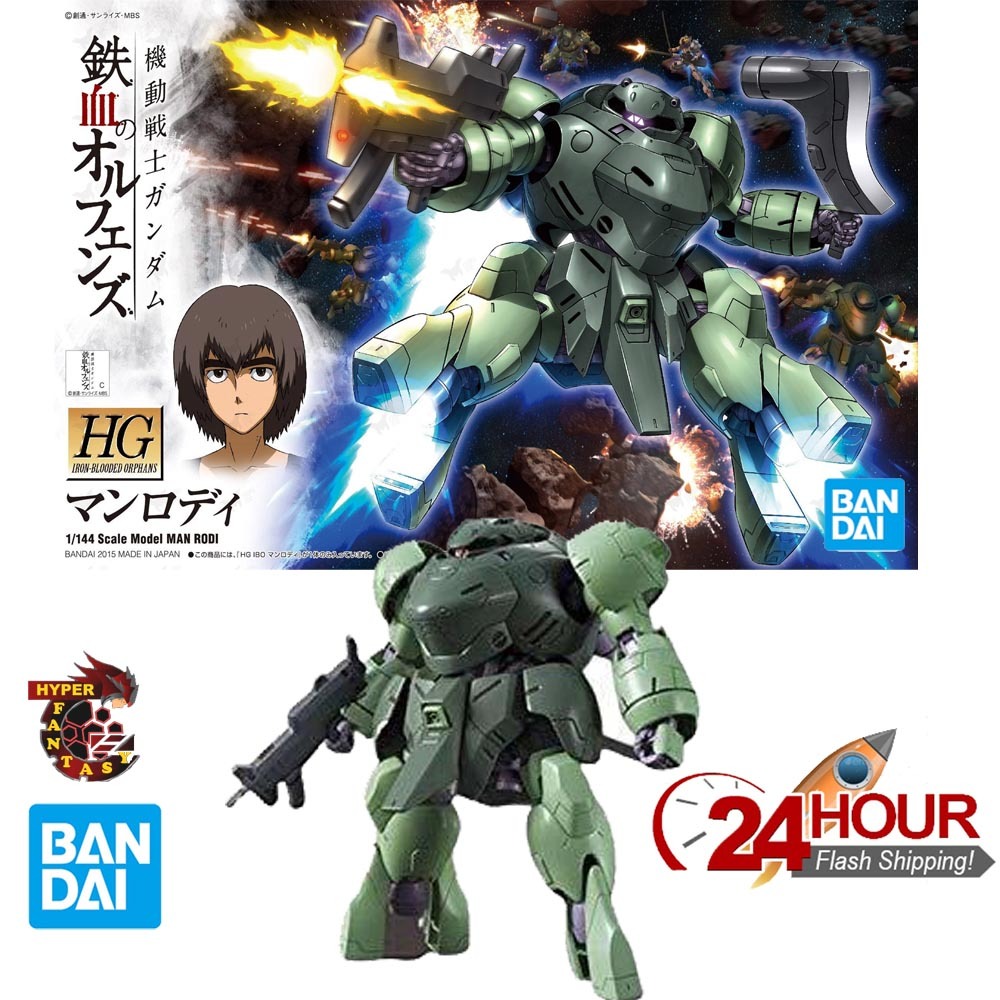 BANDAI HG IBO 1/144 Man Rodi (Mobile Suit Gundam Iron Blood Orphans ...