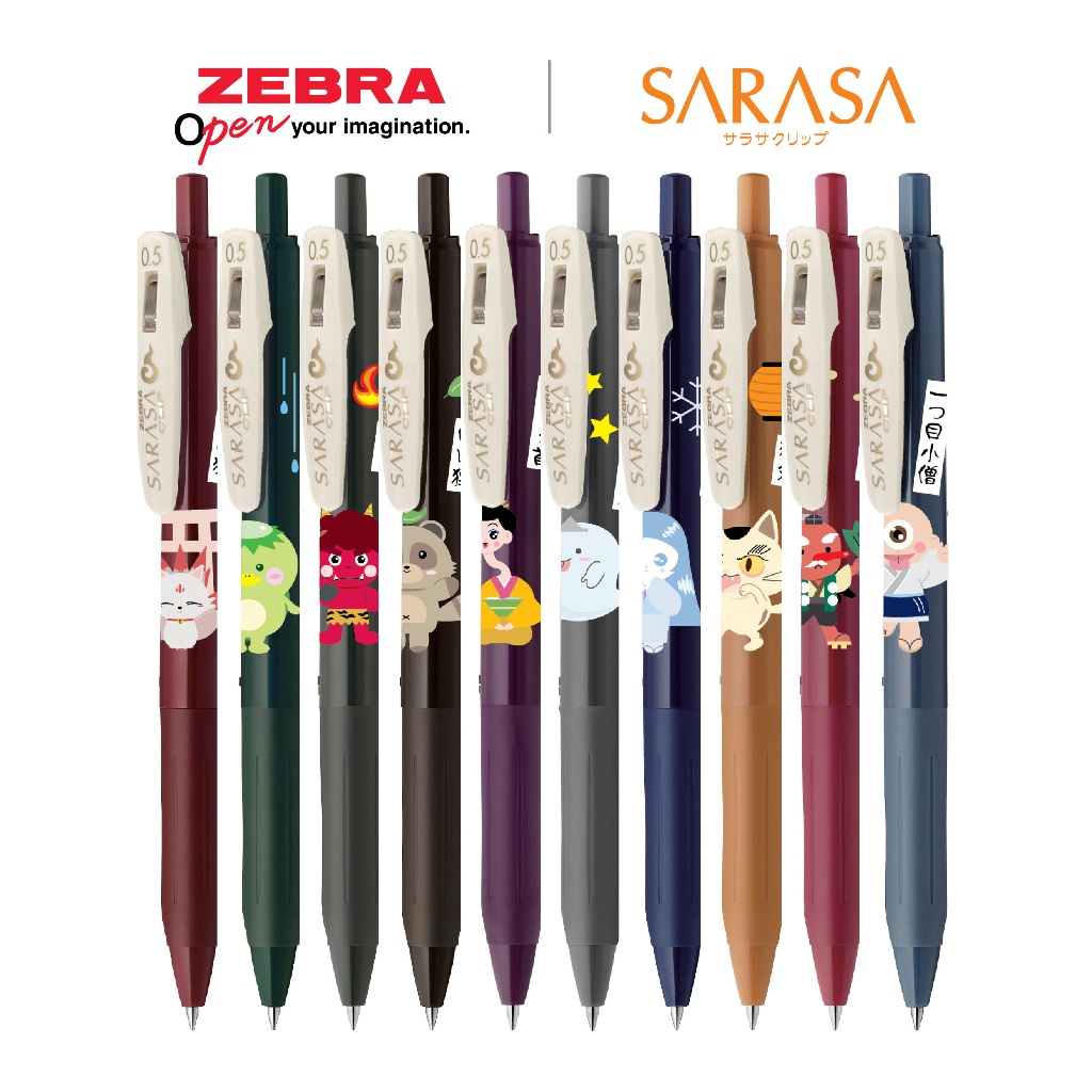 [NEW & LIMITED EDITION] Zebra Sarasa Vintage Japanese Monster Series Gel Pen 0.5mm | Shopee Malaysia