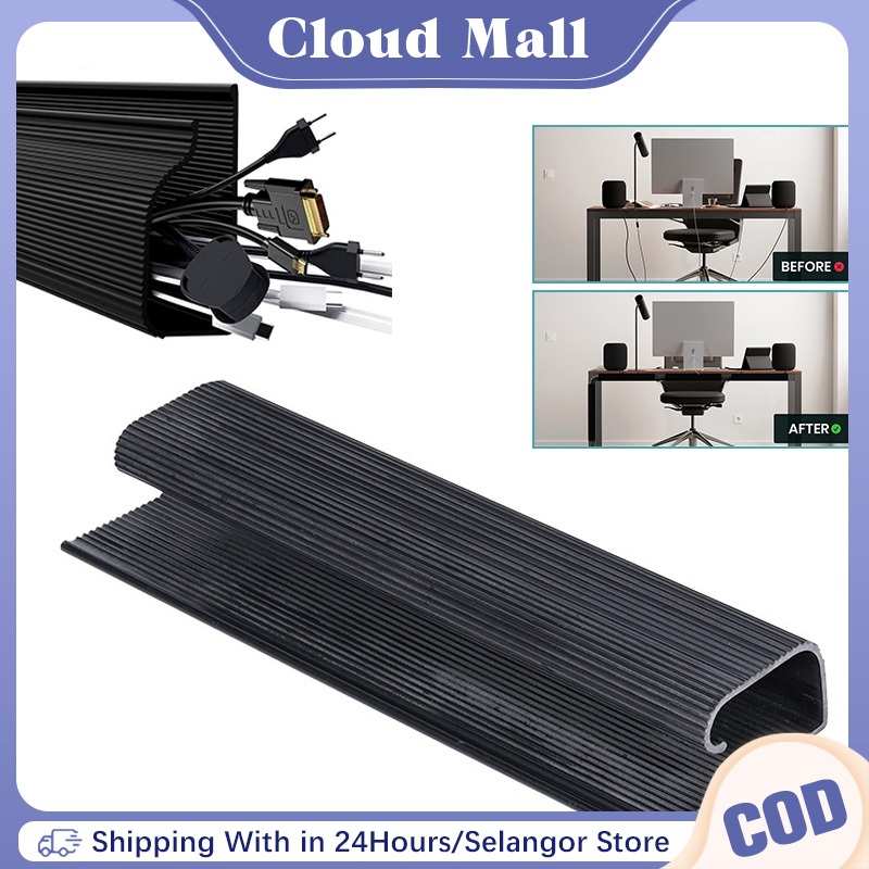 Cable Raceway Cable Duct PVC Cable Hider Cable Management Under Desk ...