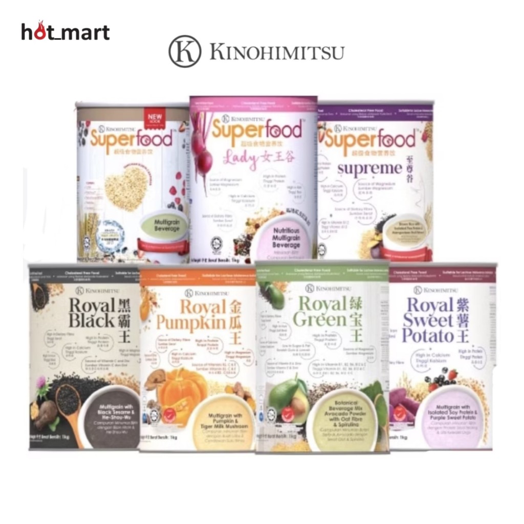 Kinohimitsu Royal Black | Royal Sweet Potato | Royal Green | Royal ...