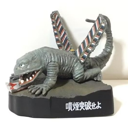 (OneG Den) Bandai Ultraman Monster Directory Vol.3 Kemular Diorama ...