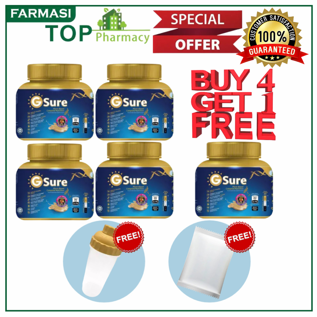 Good Morning Gsure 900g x 4 FOC Gsure 900g (Buy 4Gsure 900g free 1 ...