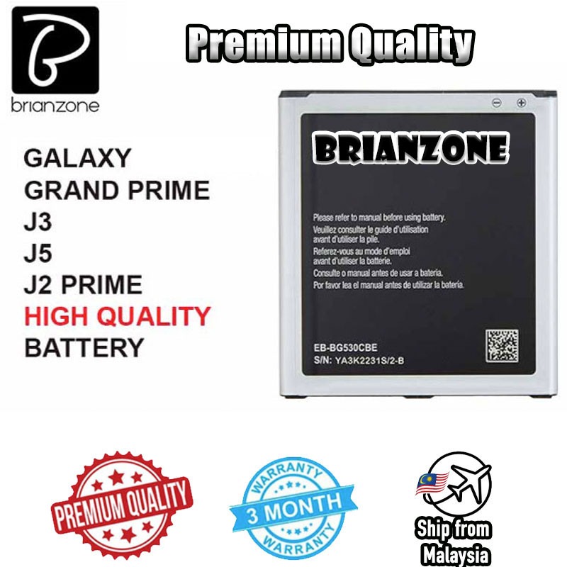 Brianzone Sam Galaxy Grand Prime / J3 / J5 / J2 Prime Pro G530 ...
