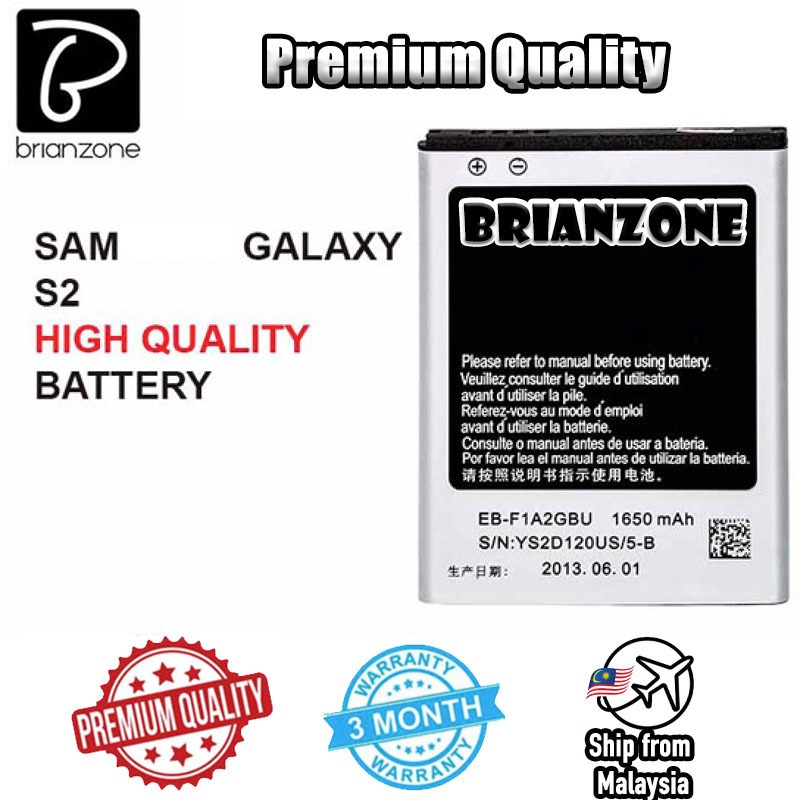 Brianzone Sam Galaxy S2 Camera Replacement OEM Battery SM Bateri ...