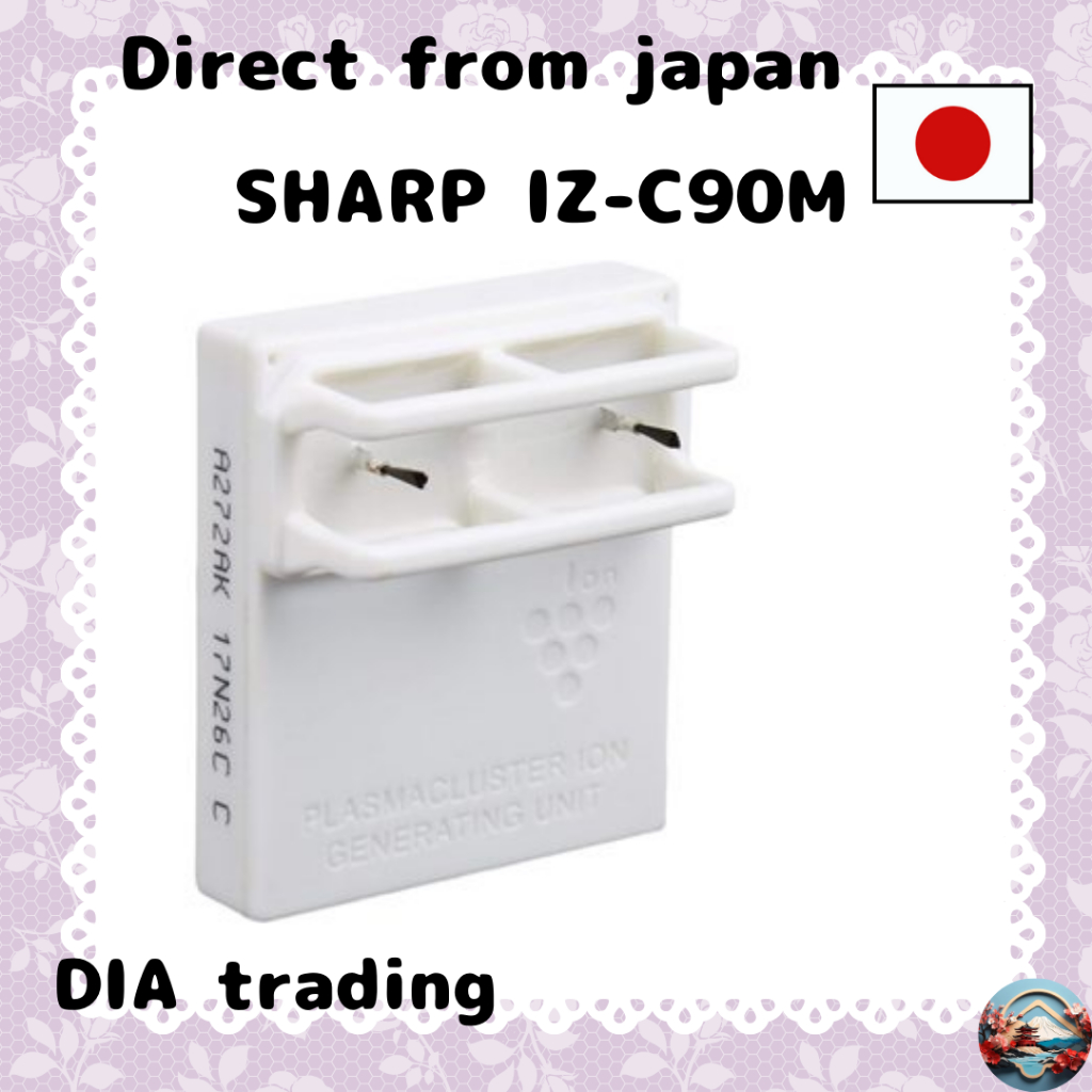 SHARP Plasmacluster Ion Ion Generation Unit IZ-C90M | Shopee Malaysia