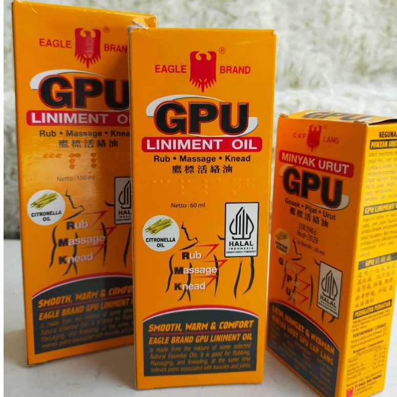 CAP LANG GPU MINYAK PANAS, MINYAK URUT MEMBANTU MEREDAKAN NYERI OTOT ...