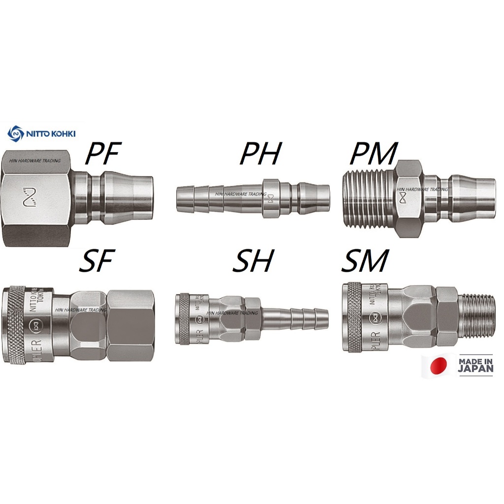 Nitto Hi-Coupler Steel (chrome plated) Made In Japan | Shopee Malaysia