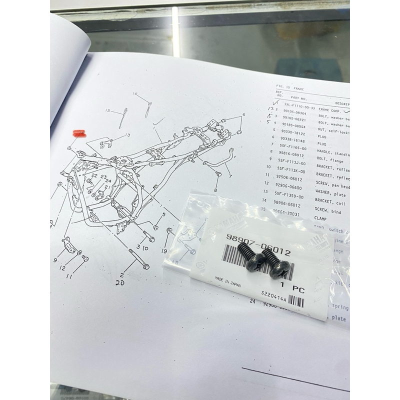 SKRU BREKET COIL PLUG RXZ ORIGINAL JAPAN | Shopee Malaysia