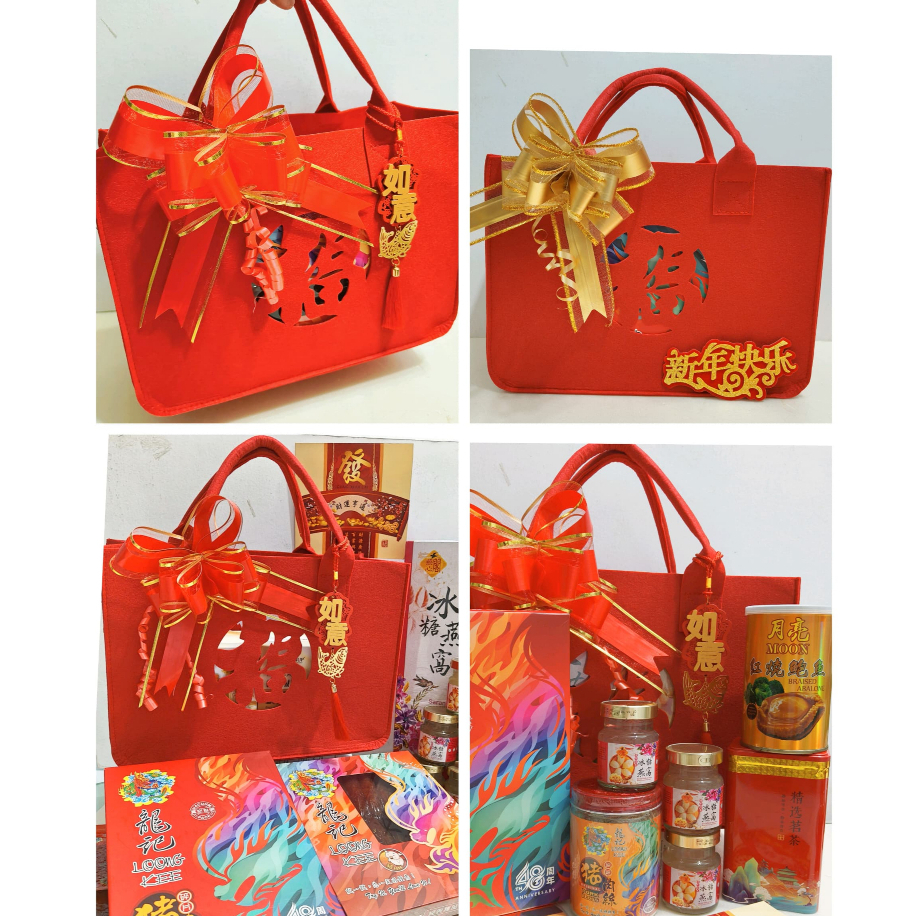 30 types CHINESE NEW YEAR HAMPER GIFT SET GIFT BOX LOONG KEE CNY HAMPER ...