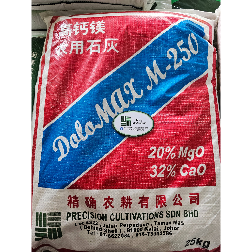 CCB-FERT DoloMax M-250 25kg | Shopee Malaysia