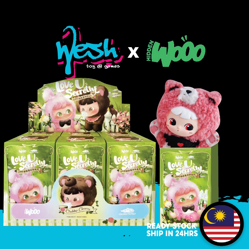 Hidden Wooo Cimmy Secretly Like You Series Plush Blind Box Full Case ...