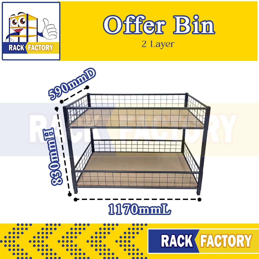 OFFER BIN 2 LAYER (WHITE COLOUR & BLACK COLOUR) | Shopee Malaysia