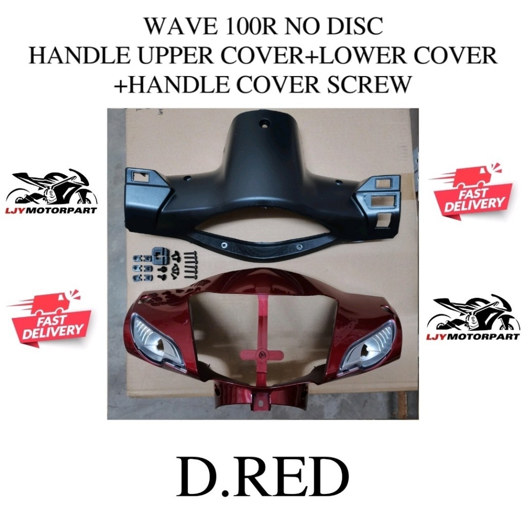 HONDA WAVE 100R HANDLE UPPER COVER+HANDLE LOWER COVER+HANDLE COVER ...