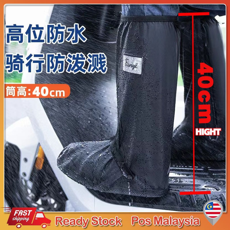 Rain Shoe Cover PVC Motorcycle Bike High-Top Waterproof Shoe Cover ...