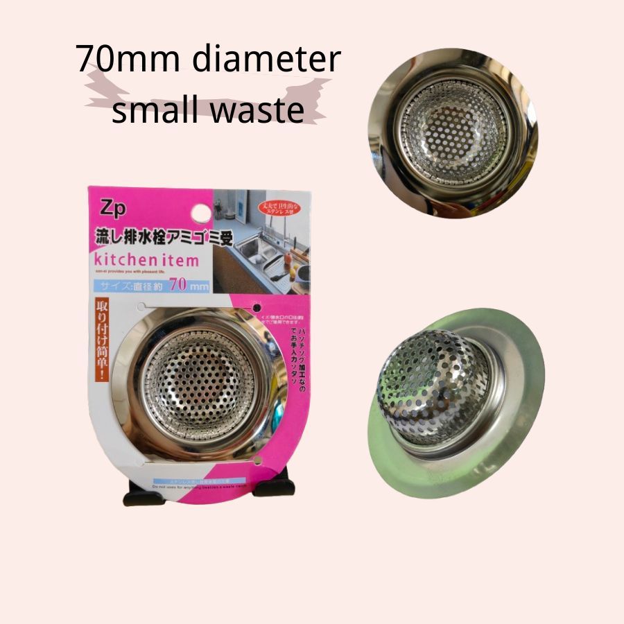 Stainless Steel Kitchen Waste strainer / Waste catcher 70mm 115mm ...