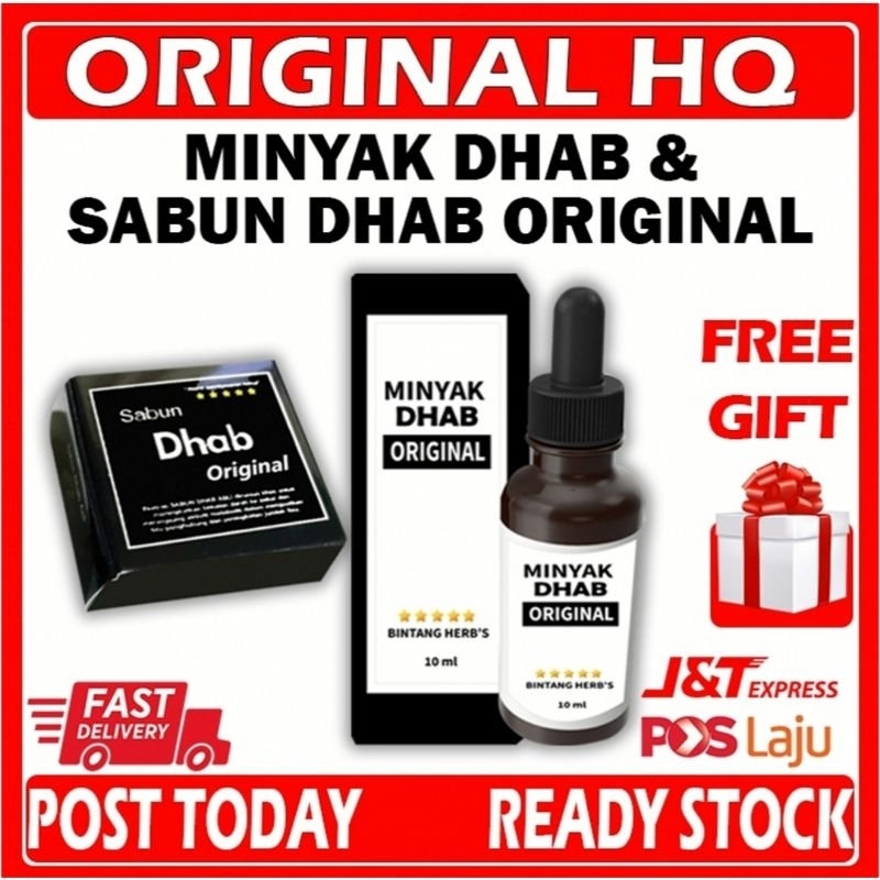 Minyak Dhab Asli & Sabun Dhab Asli (ORIGINAL 100%) | Shopee Malaysia