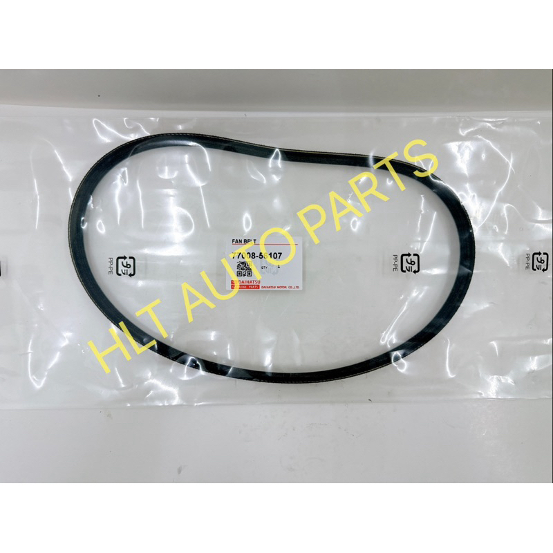 [ 4PK 735 ] PERODUA KEMBARA OLD MODEL (1.3cc) [ NO DVVT ] FAN BELT OEM ...