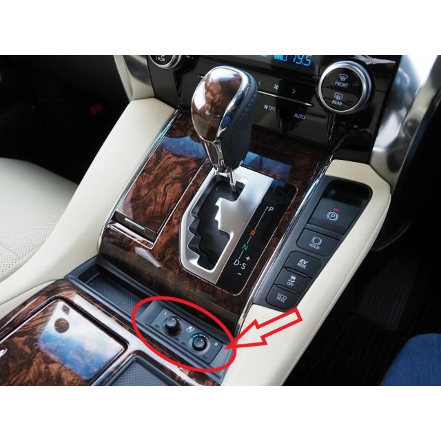 GENUINE TOYOTA ALPHARD VELLFIRE AGH30 GGH30 AYH30 REFRESHING SEAT ...