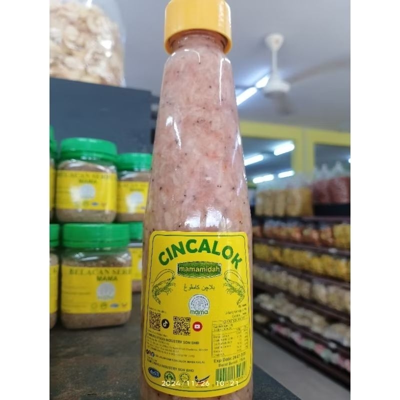 CINCALOK MELAKA / CINCALOK ASLI MELAKA / CINCALOK CILI MELAKA ...