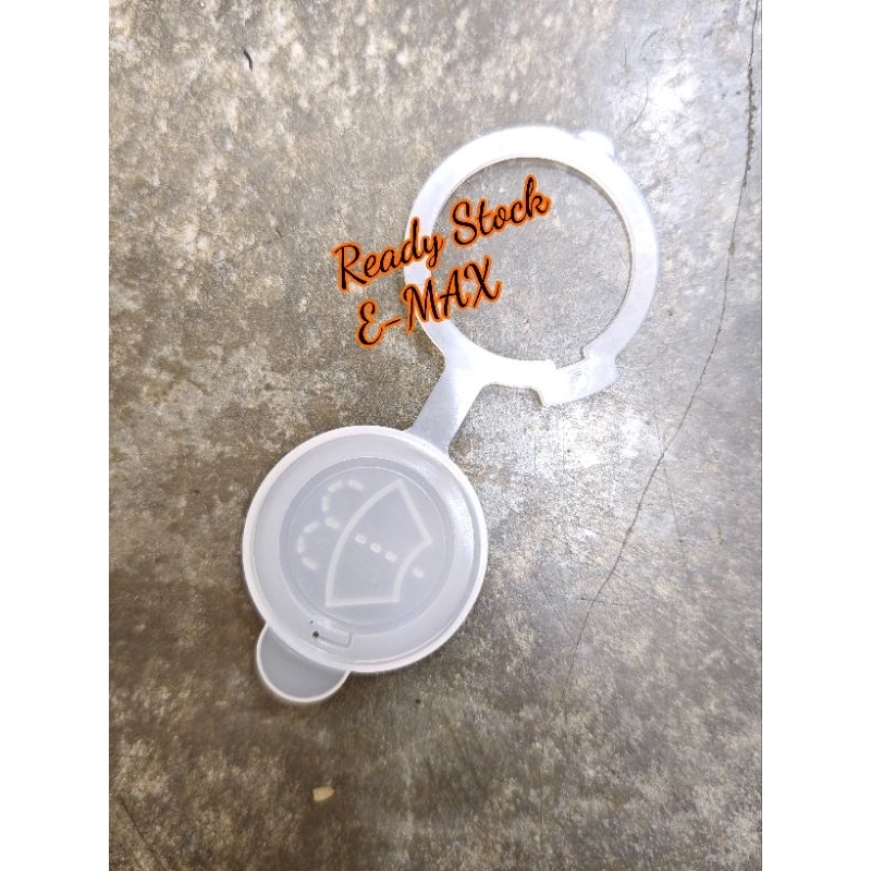 PERODUA MYVI ALZA D20N AXIA ATTIVA BEZZA WASHER TANK CAP | Shopee Malaysia
