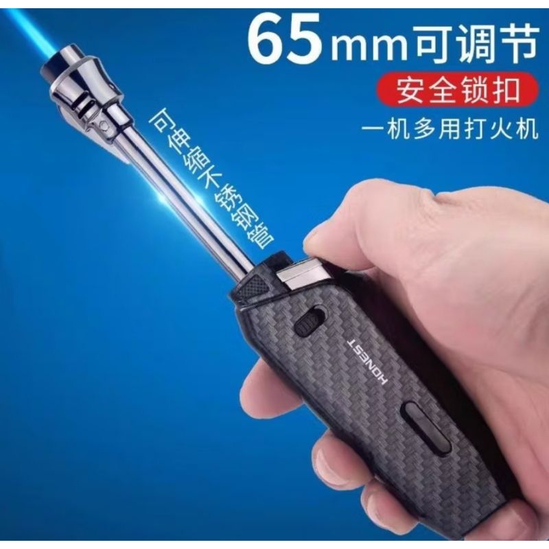 Honest BCZ820-1 Jet Flame Lighter | Shopee Malaysia