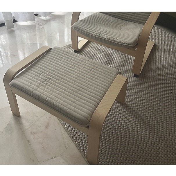 POANG Footstool ONLY for Armchair with Knisa Light Beige / Knisa Black ...