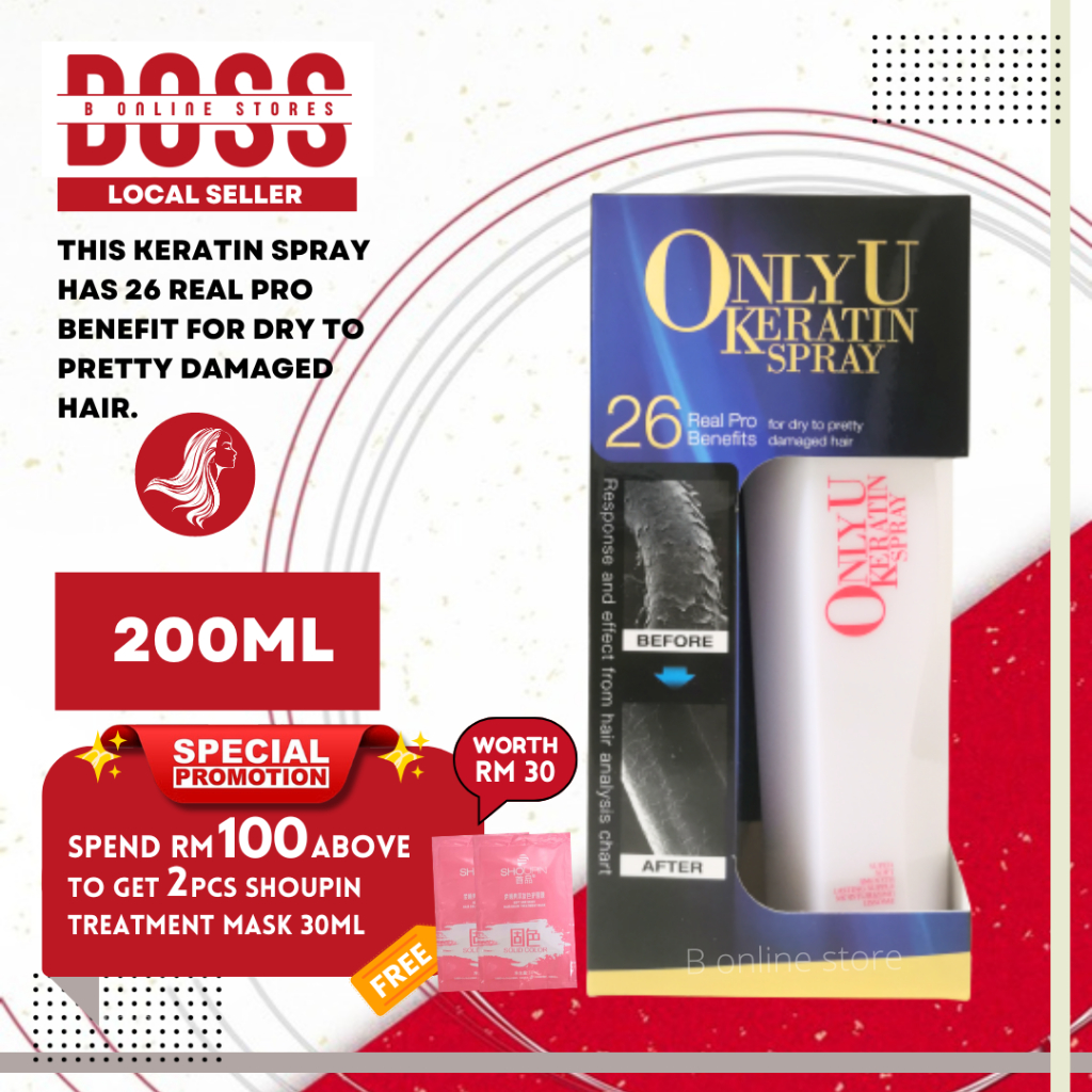 ONLY U Keratin Spray 200ml | Leave-in Treatment Conditioner Moisture ...