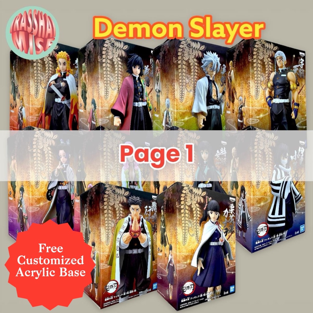 Demon Slayer Hashira DxF Action Figure | Shopee Malaysia